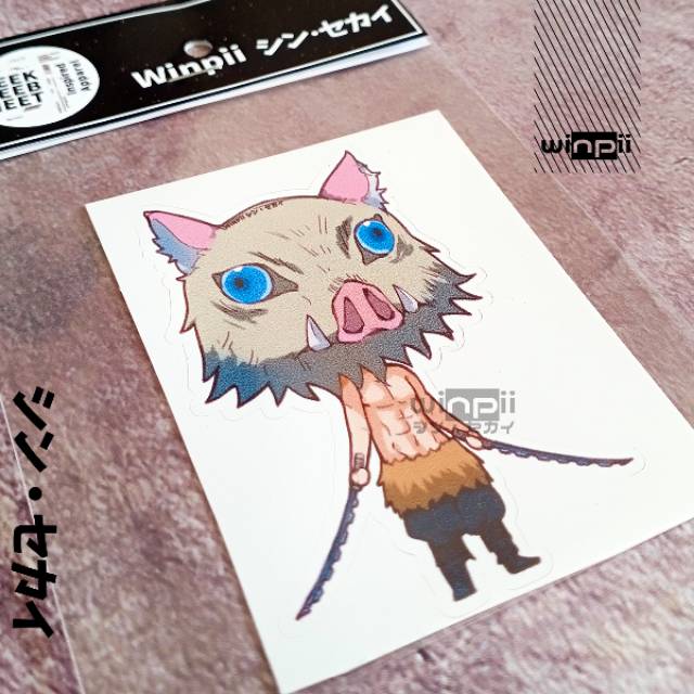 Jual Stiker / Sticker Inosuke Hashibira Anime Kimetsu No Yaiba | Shopee ...