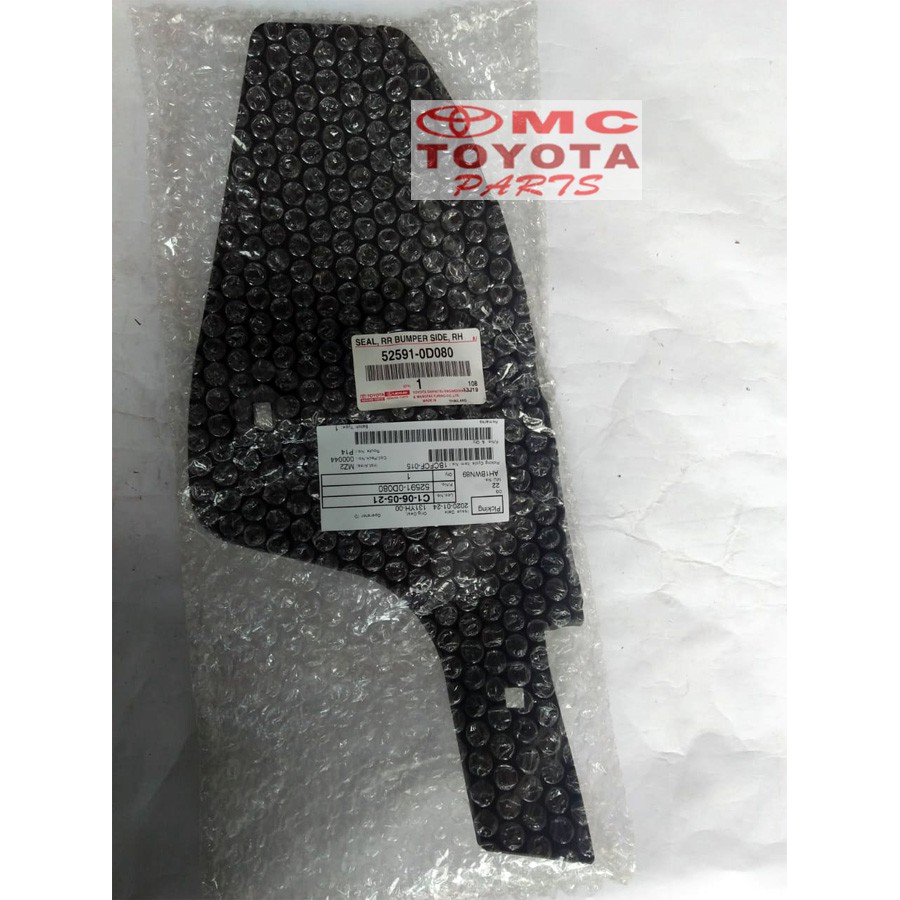 Jual Liner Fender / Spakbor Belakang Kanan New Vios Limo 52591-0D080 ...