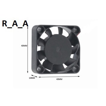 Jual Pendingin 12V DC Kipas panel Fan Cooling Brushless 5x5Cm BOX CCTV ...