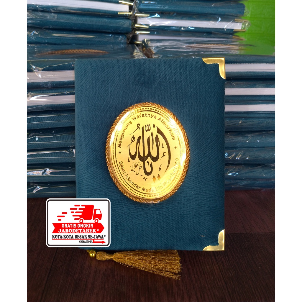 Jual Cetak Yasin Exclusive 224 Hal. AP | Shopee Indonesia