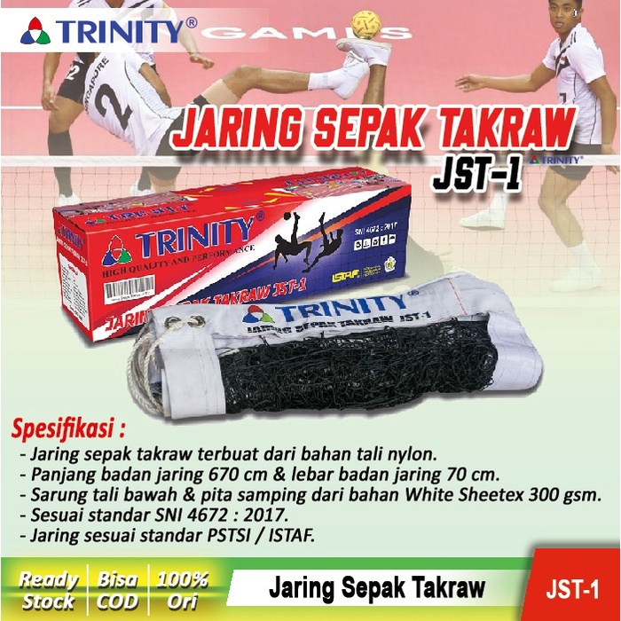 Jual Jaring Sepak Takraw JST1 | Shopee Indonesia