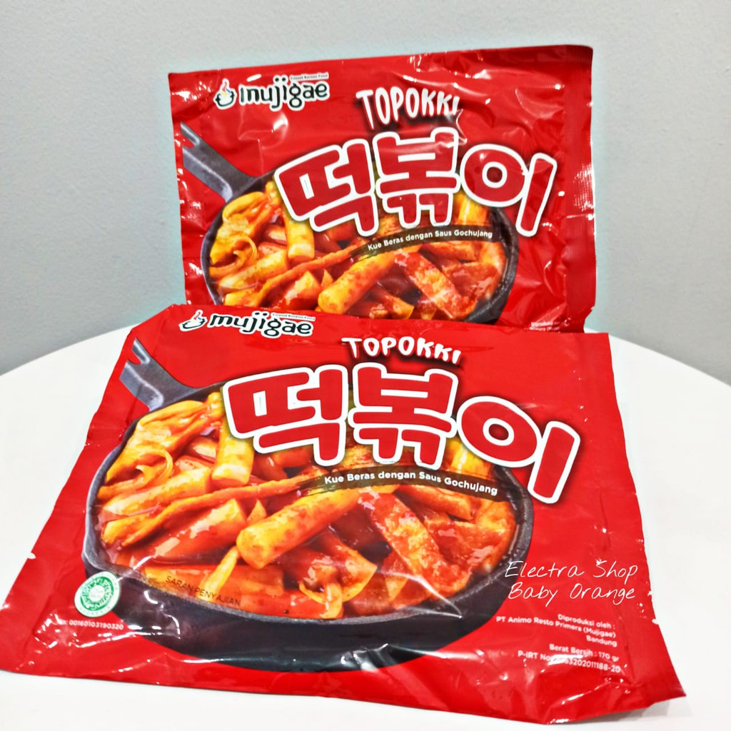 Jual Mujigae Topokki 170gr Tteokbokki Instan Halal MUI | Shopee Indonesia