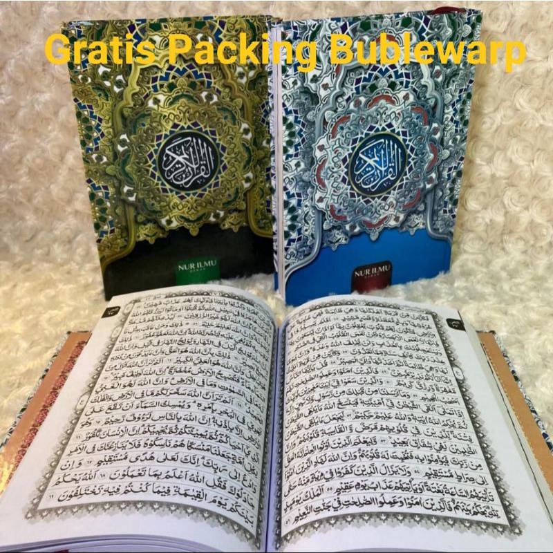 Jual Bisa COD Al Quran Tajwid Hvs Khot Bombay A5 (21x15 cm) Ayat Pojok ...