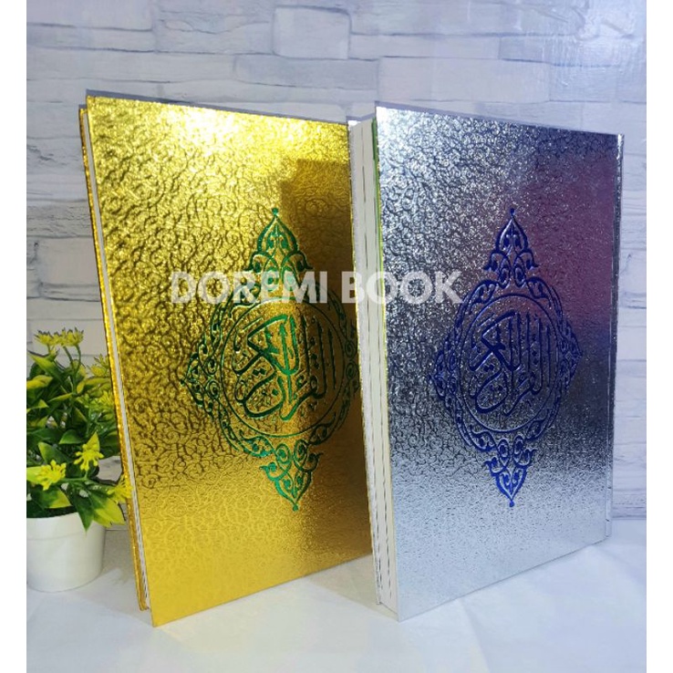 Jual al quran emas cover gold A4 besar Hvs garis quran gold silver ...