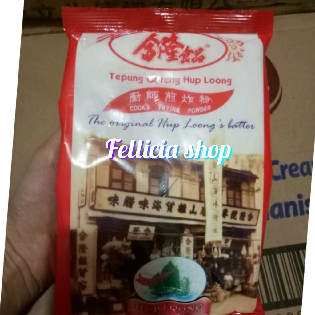 Jual TEPUNG GORENG AYAM HUP LOONG THE ORIGINAL-HUP LOONG BATTER /HAP ...