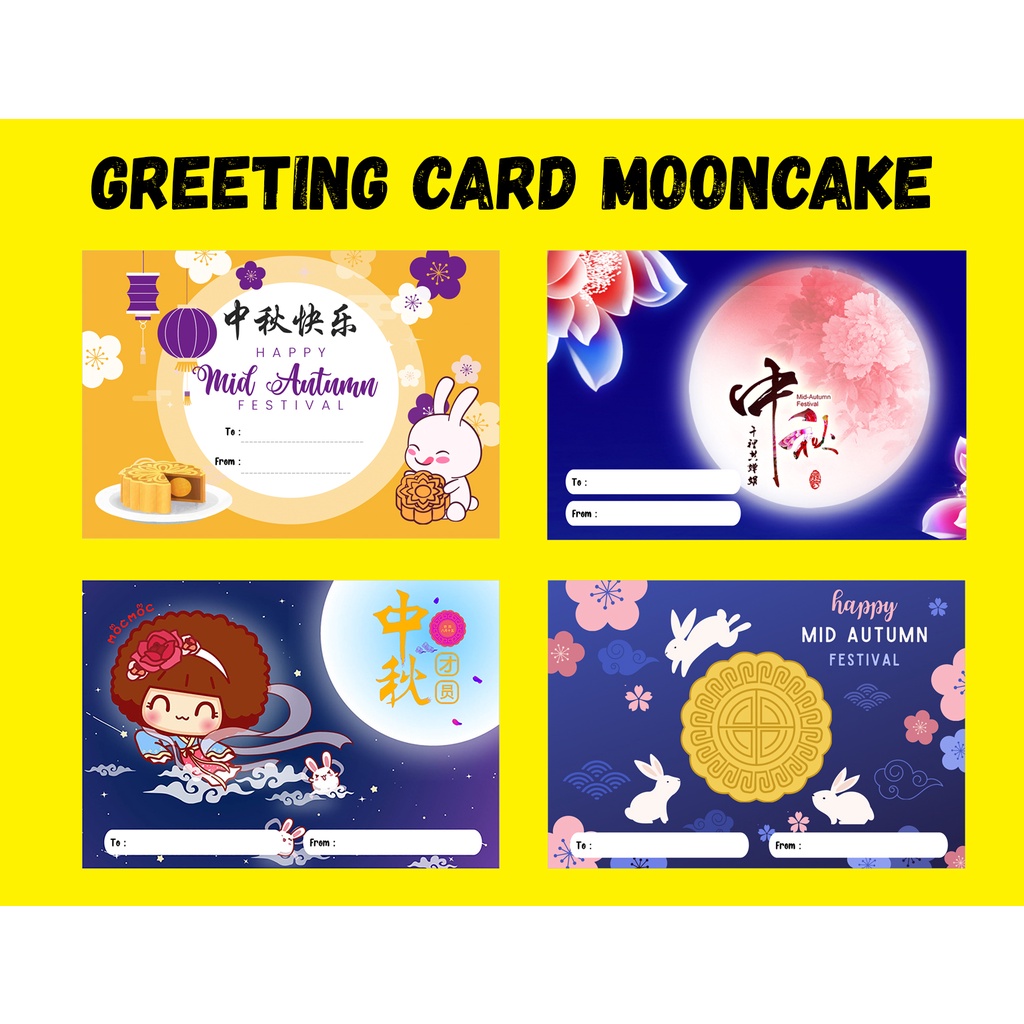 Jual KARTU UCAPAN Mid Autumn / WISHING CARD MOONCAKE | Shopee Indonesia