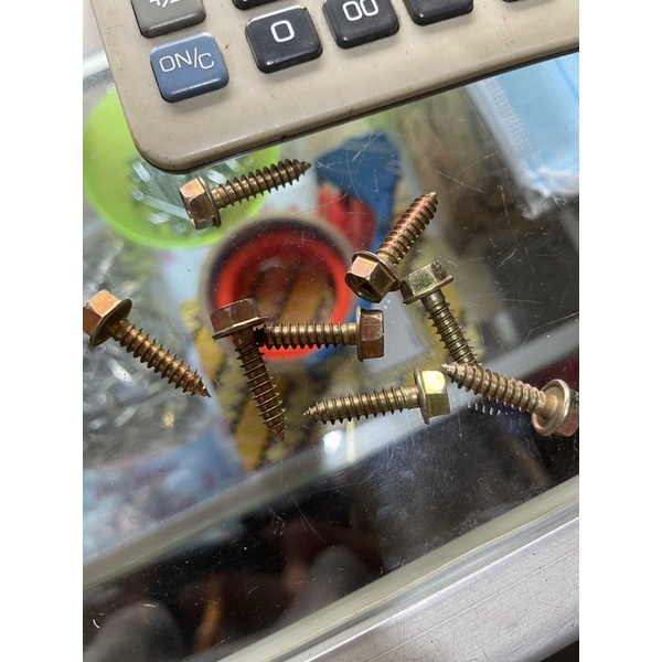 Jual SKRUP AC 14 x 1”/Baut cacing kepala obeng panjang 2.5 cm | Shopee ...