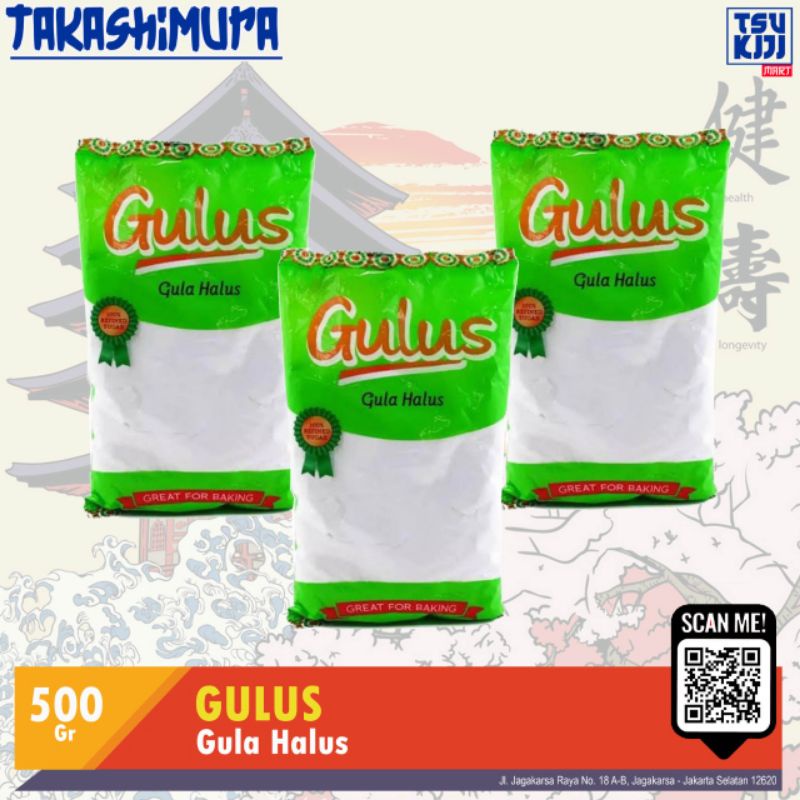 Jual gulus gula halus 500gr | Shopee Indonesia