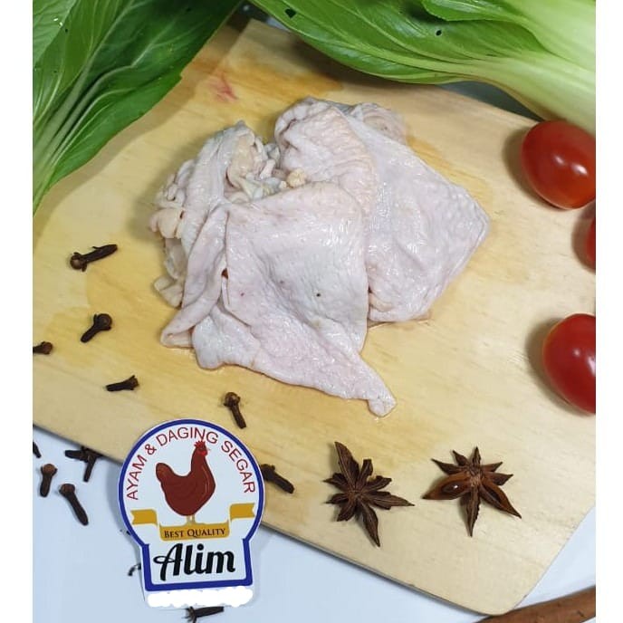 Jual Kulit Dada 1KG (Chicken Breast) | Shopee Indonesia