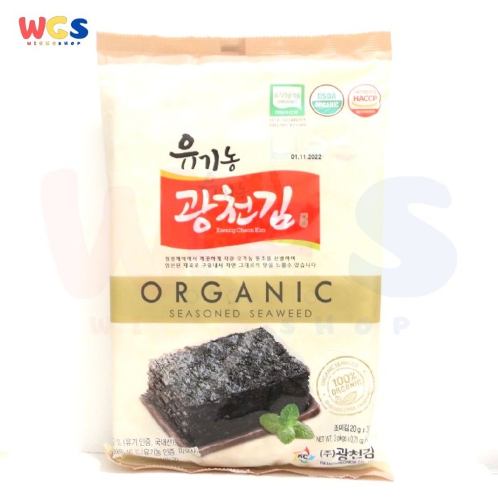 Jual Kwang Cheon Kim Organic Seasoned Seaweed Jeonjang 20g x 3p 60g ...