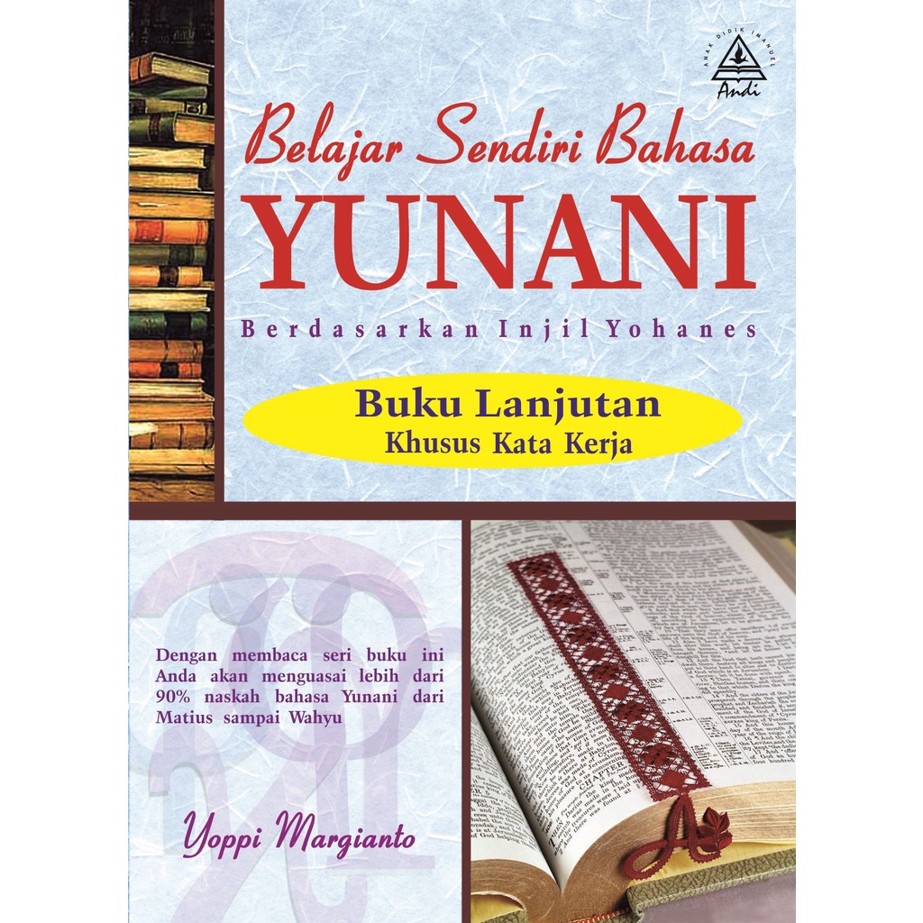 Jual Belajar Sendiri Bahasa Yunani Berdasarkan Injil Yohanes (Buku ...