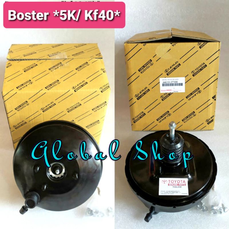 Jual boster assy kijang super 5k/kf40 original | Shopee Indonesia