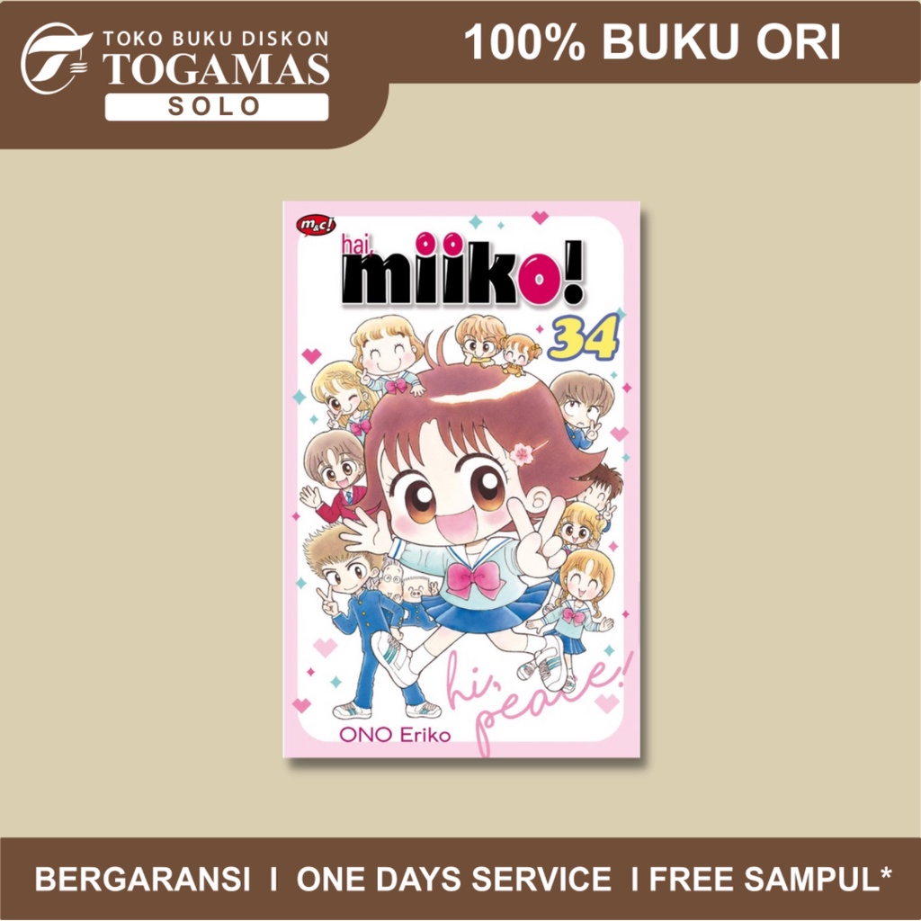 Jual HAI MIIKO 34 EDISI PREMIUM // SERI KOMIK HAI MIIKO vol 1 / 2 / 3 ...