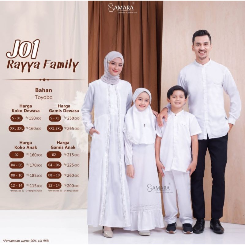 Jual SARIMBIT KELUARGA TERKINI J01 RAYYA FAMILY ORIGINAL BY SAMARA/SARIMBIT COUPLE PUTIH/COUPLE ...