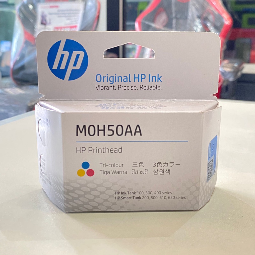 Jual Head Printer HP 115 315 415 GT5810 GT5820 GT 5820 GT51 M0H51A ...