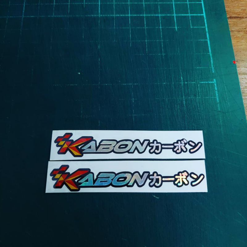 Jual Sticker Cutting Kabon hologram isi 2 pcs | Shopee Indonesia