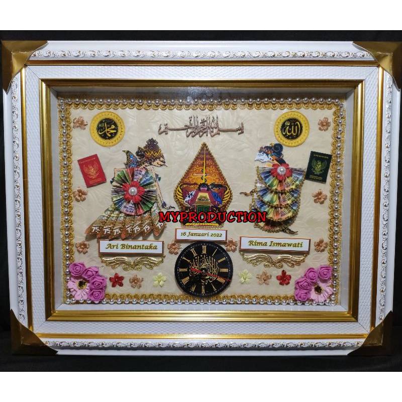 Jual Mahar Wayang Custom | Shopee Indonesia