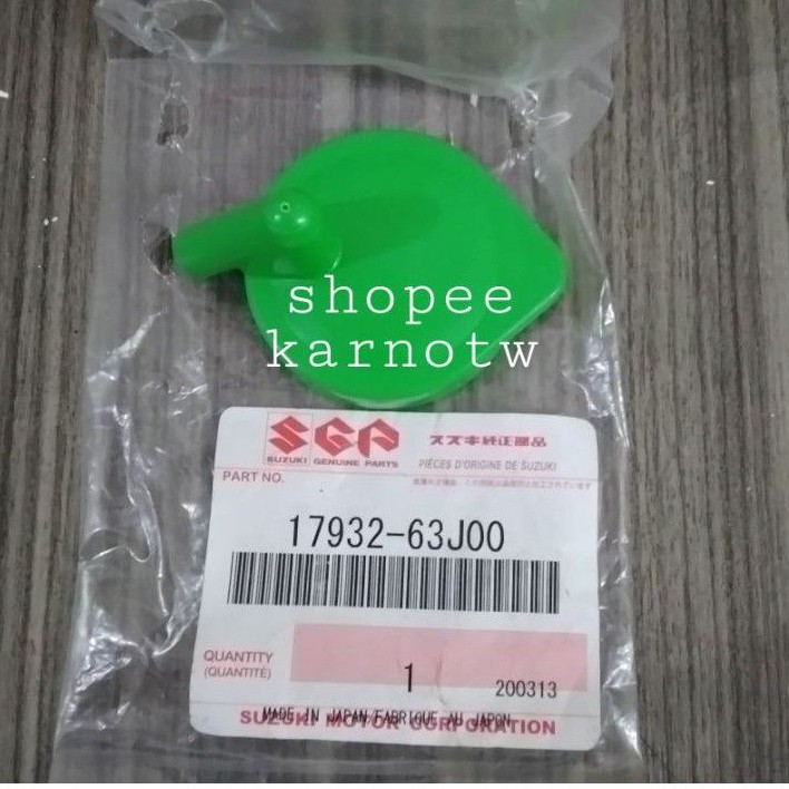 Jual cap tutup tabung air cadangan radiator mesin suzuki swift , grand ...
