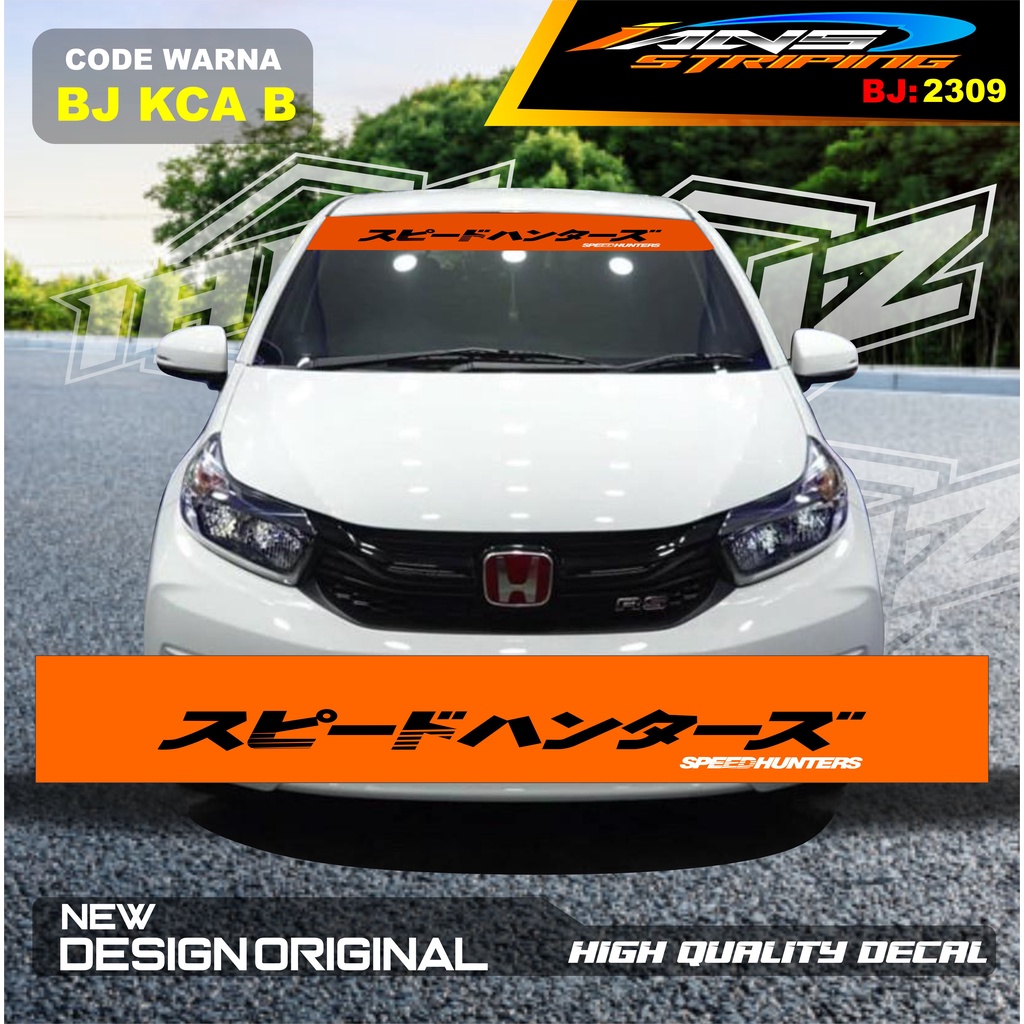 Jual VARIASI STICKER KACA DEPAN MOBIL BRIO / STICKER KACA DEPAN MOBIL ...