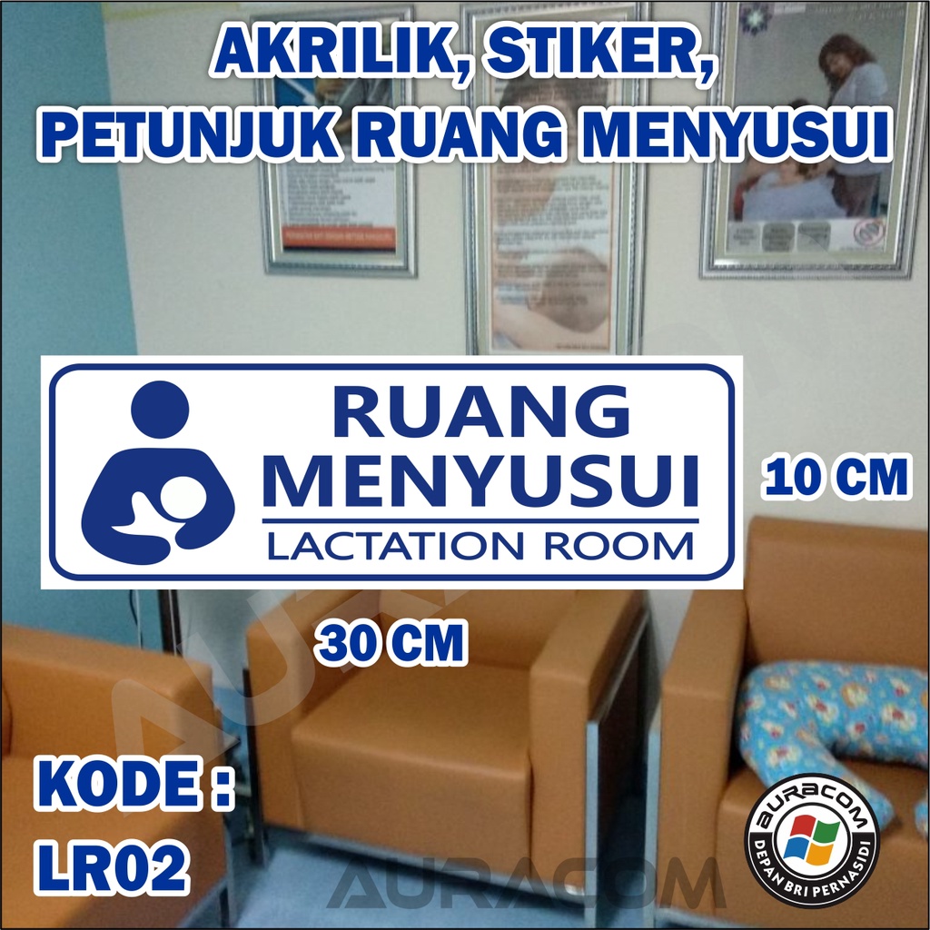 Jual AKRILIK, STIKER, PETUNJUK RUANG MENYUSUI | Shopee Indonesia