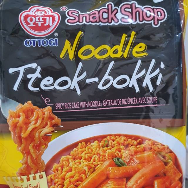 Jual Ottogi Raboki / Ottogi Rapoki / Ottogi Noodle Tteokboki | Shopee ...