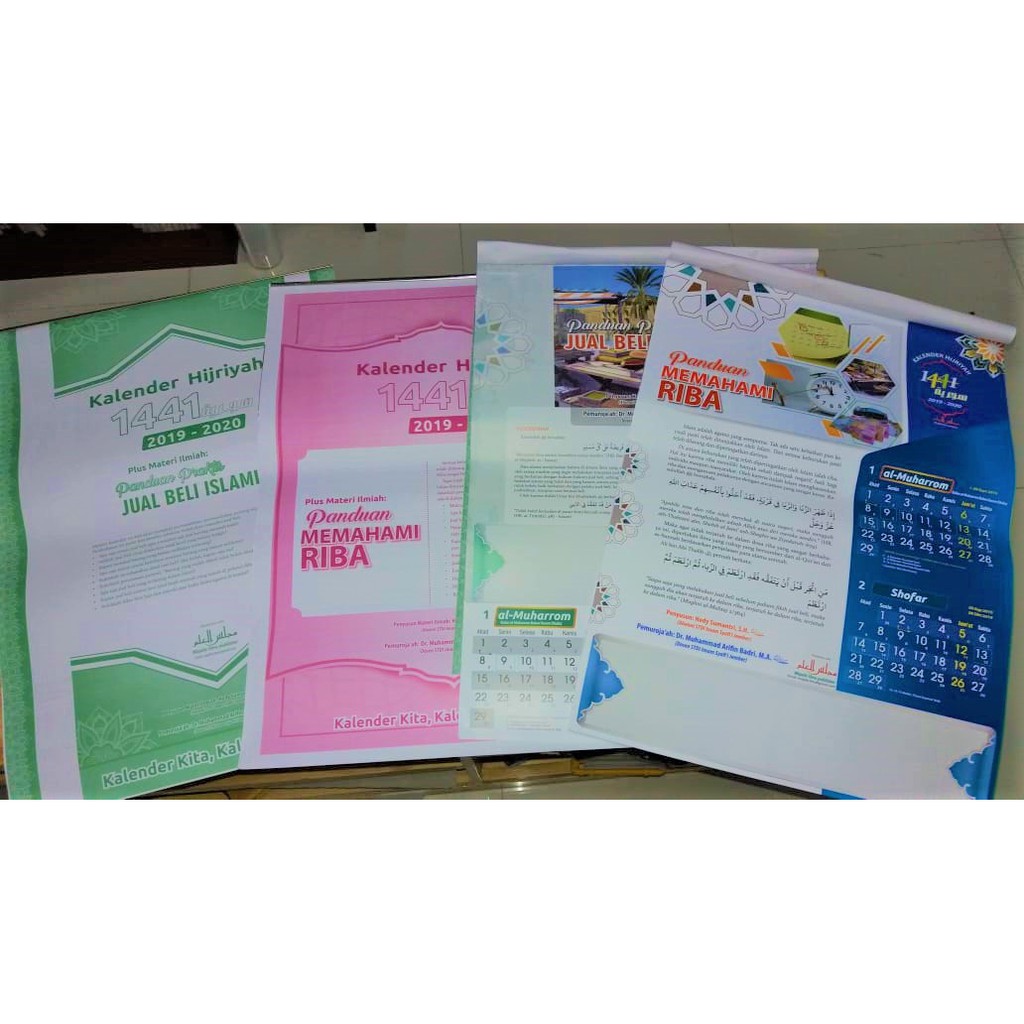 Jual Kalender Hijriyah 1441 H Majelis Ilmu Publisher | Shopee Indonesia