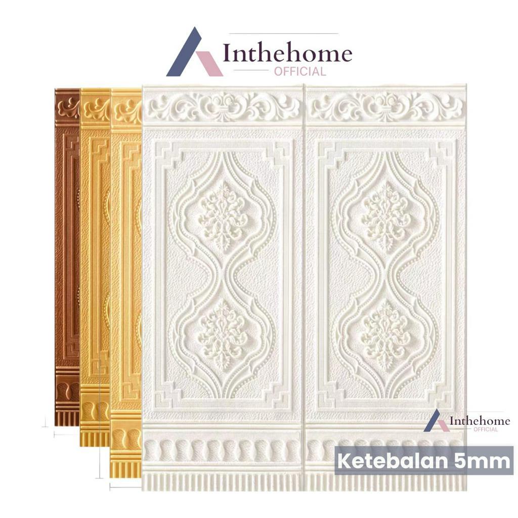Jual Wallpaper dinding 3D FOAM / Wallfoam Dinding 3D Motif PINTU JATI ...