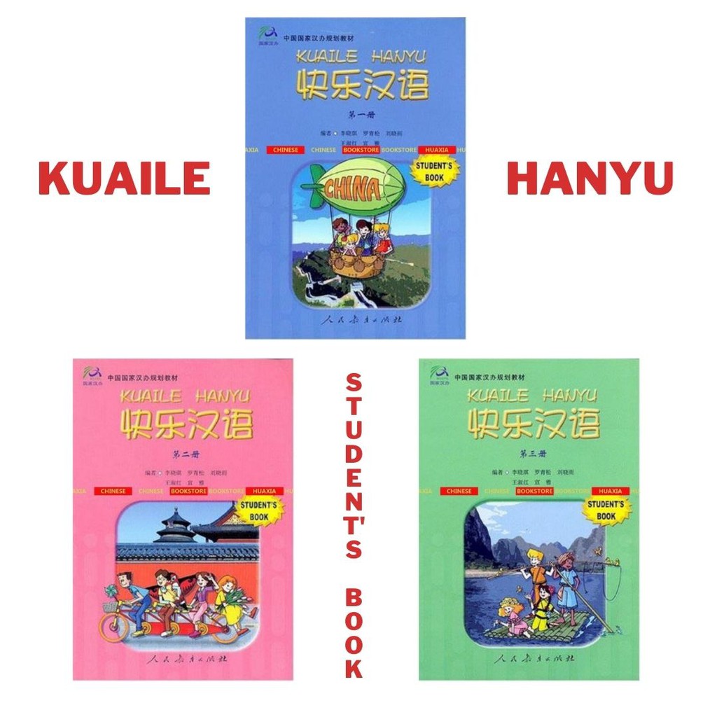Jual Buku Chinese : KUAILE HANYU - STUDENT'S BOOK (ENGLISH VERSION ...