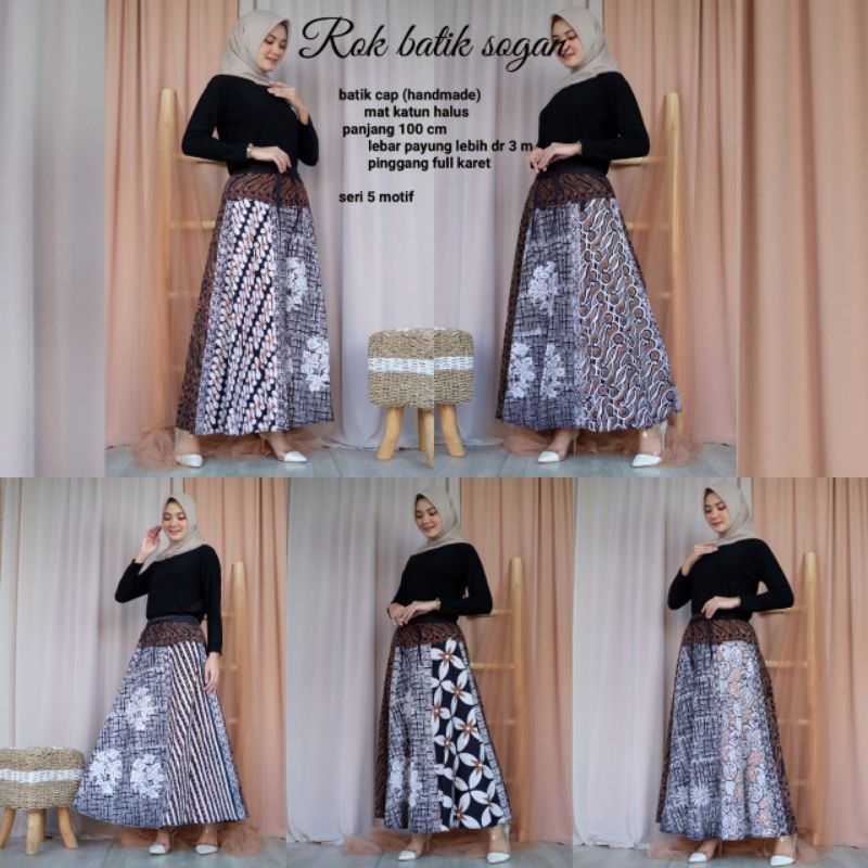 Jual Rok cap batik (homemade) | Shopee Indonesia