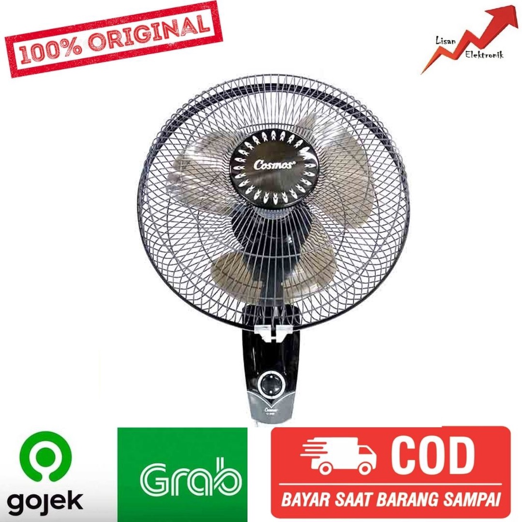 Jual Cosmos 12-DWF - Kipas Angin / Wall Fan 12 inch | Shopee Indonesia