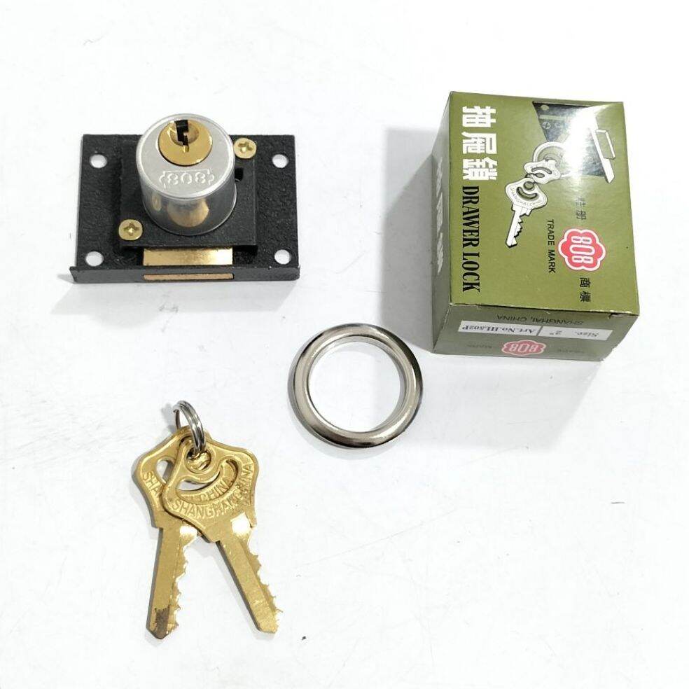 Jual Kunci Lemari Merek 808 / Drawer lock / Kunci Laci - E5109 | Shopee Indonesia