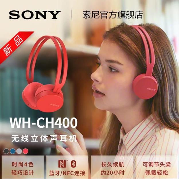 Jual Sony Wh-Ch400 New! Original! | Shopee Indonesia