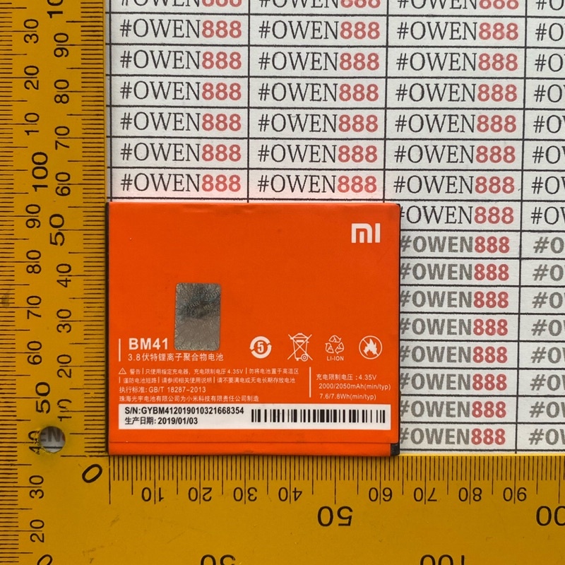 Jual Baterai Batre Xiaomi BM41 / REDMI 1S ORIGINAL OEM batre BM 41 ...