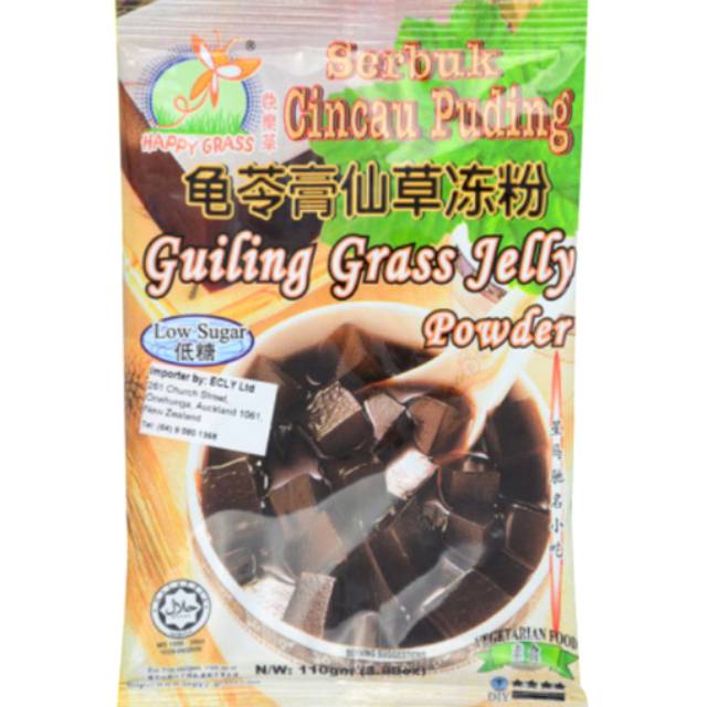 Jual Guiling Grass Jelly Powder 110gr | Shopee Indonesia