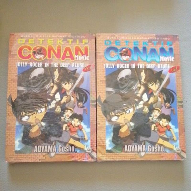 Jual Komik Detective Conan Jolly Roger in the Deep Azure FULL COLOR ...