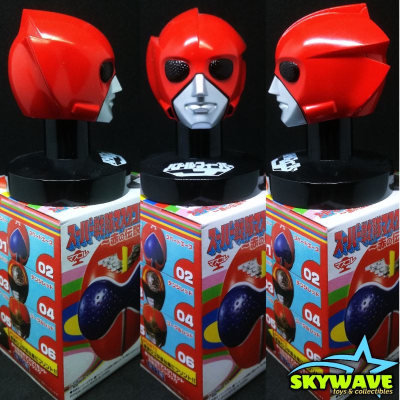 Jual Sentai Mask Collection (SMC) - Battle Fever J Battle Japan ...