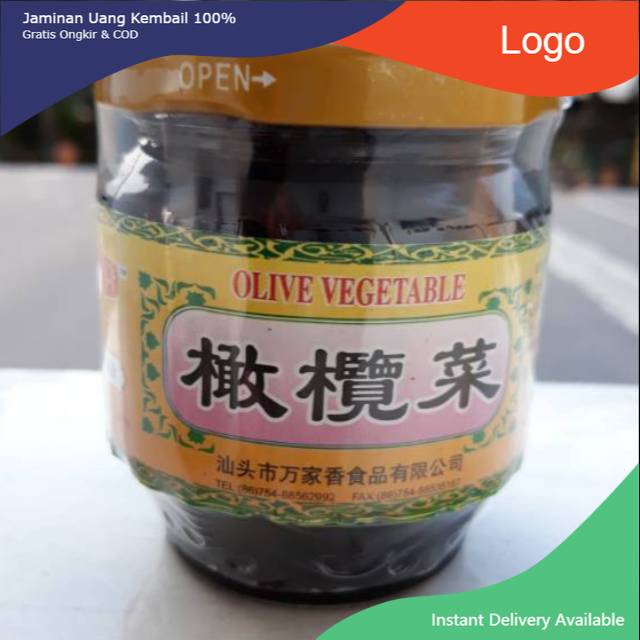 Jual Wan Xing Long Olive Vegetable - Kana Chai - Gan Lan Cai ( Sayuran ...