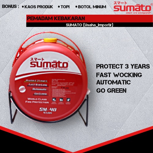 Jual Alat Pemadam api SM-40 Apar Mini Pemadam Api Otomatis Pemadam Api ...