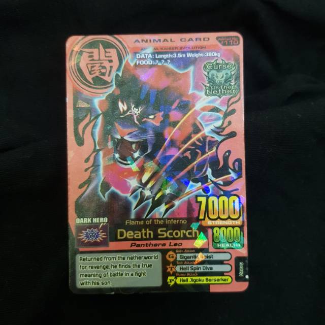 Jual Animal Kaiser : Death Scorch [RARE][LANGKA][ORIGINAL][ASLI DARI ...