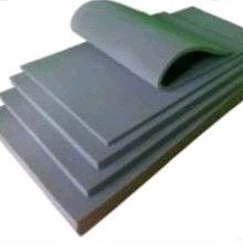 Jual Busa Anti Api Murah dan Besar Untuk Genset dan Peredam | Shopee ...