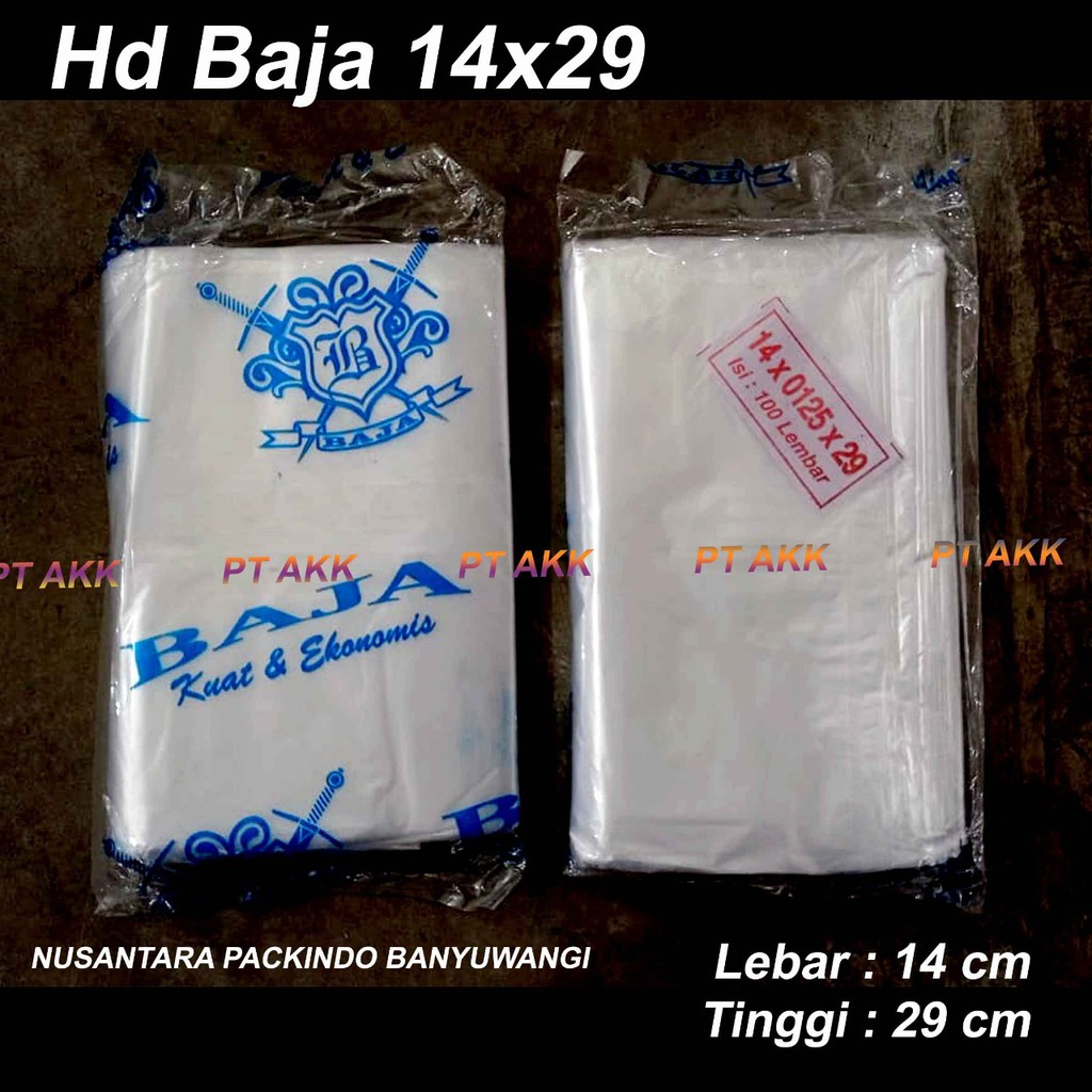 Jual Plastik Dof Hd Baja Br 14x29 (100 Pcs) | Shopee Indonesia