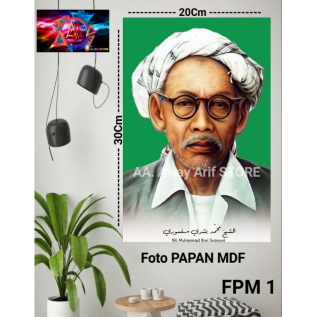 Jual POTO BINGKAI POTO KH MUHAMMAD BISRI SANSURI | Shopee Indonesia
