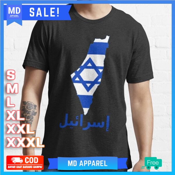 Jual Kaos Baju Map Of Israel + Inscription In Blue Arabic 238698 ...