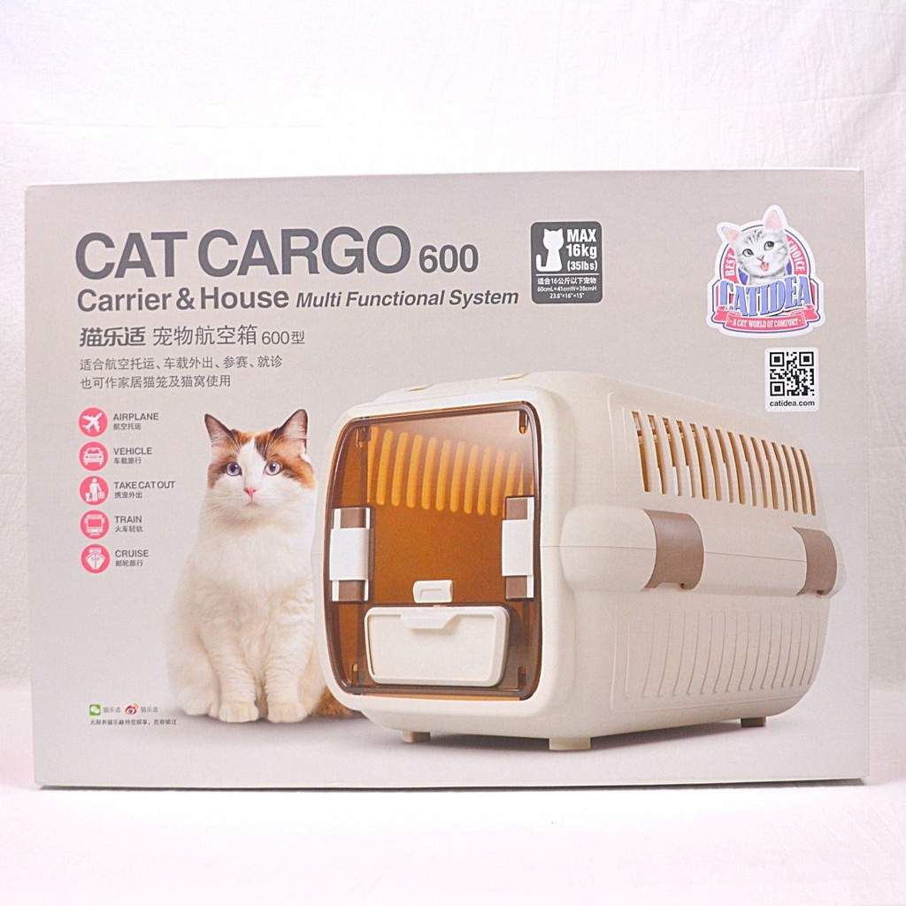 Jual CATIDEA Kandang Travel CAT Cargo 600 | Shopee Indonesia