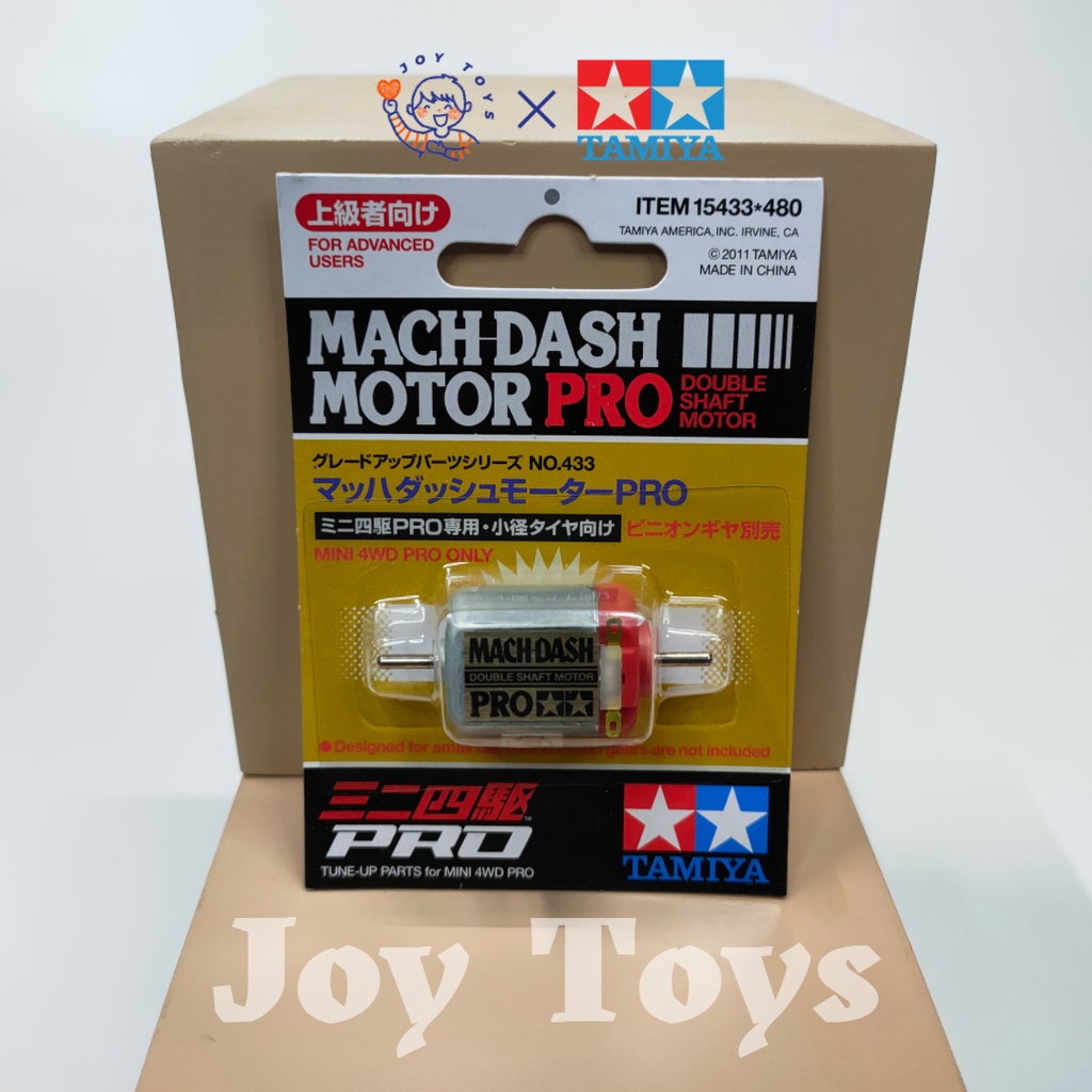 Jual Mach Dash Motor Pro Tamiya Original Tune-Up Parts 1 pcs | Shopee ...