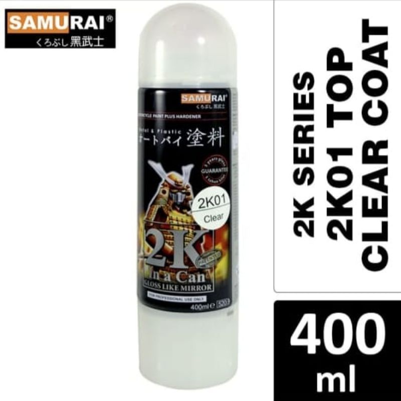 Jual CAT SEMPROT SAMURAI PAINT 400ML NO 2K01 TOP COAT CLEAR CLEAR KILAT CLEAR GLOSS | Shopee ...