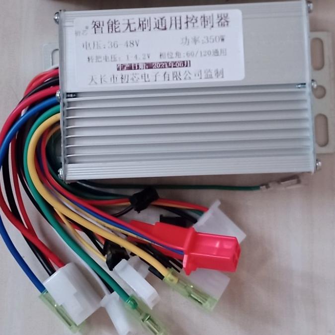 Jual Controller Kontroler Sepeda Listrik Bldc Brushless 36V 48V ...