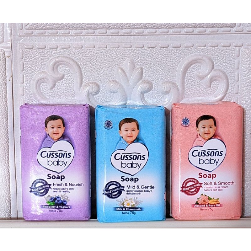 Jual Cussons Baby Soap Sabun Batangan 75g dan 100g | Shopee Indonesia