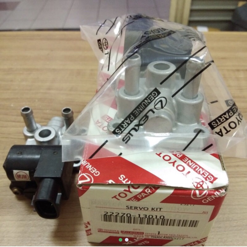 Jual sensor isc idle speed control komplit kijang 7k kapsul efi 1,8 EFI ...