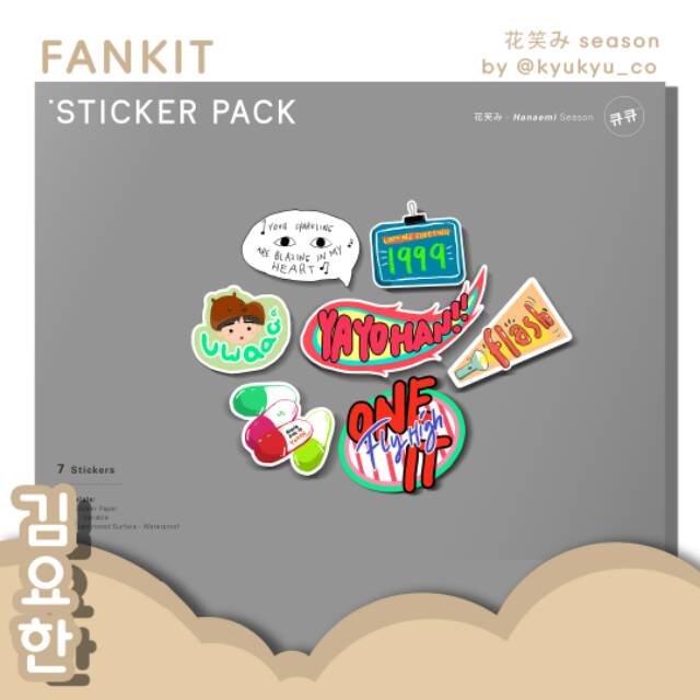 Jual STICKER PACK X1 YOHAN by kyukyu.co | Shopee Indonesia
